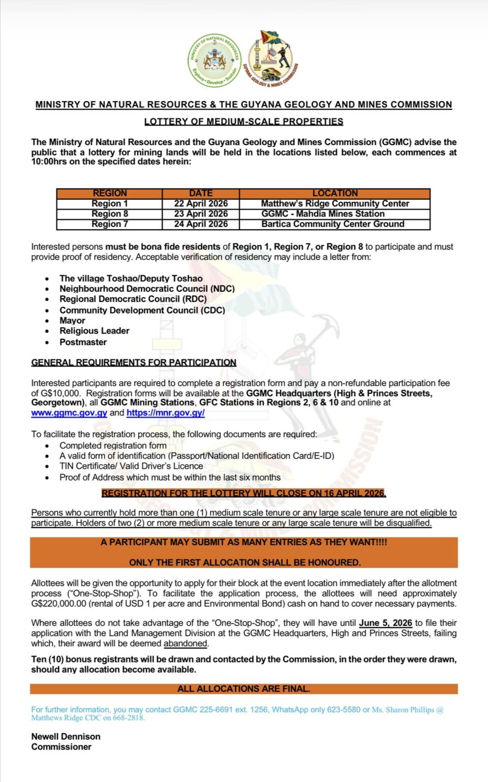 Lottery 2026 Registration Form – GGMC